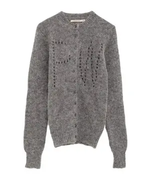Paloma Wool Dove Cut-out Cardigan - Gray