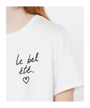 Max Mara Jersey T-shirt With Graphics