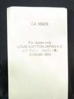 LOUIS VUITTON Glen Check Blouson Jacket