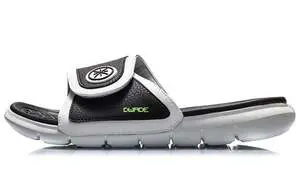 LI-NING Wade Way Sports Slides