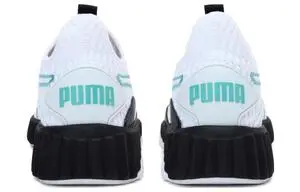 PUMA Defy Trainer Athletic Sneakers