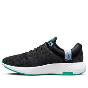 Nike Renew Serenity Run 2 Running Shoes - Black