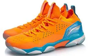 LI-NING Sound 2.0 No Boundary Sneakers