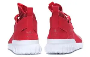 Adidas Tubular X Collegiate Sneakers - Red