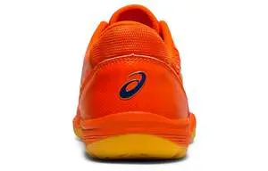 Asics Attack Bladelyte 4 Athletic Sneakers