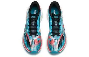ANTA Shock The Waves Athletic Sneakers