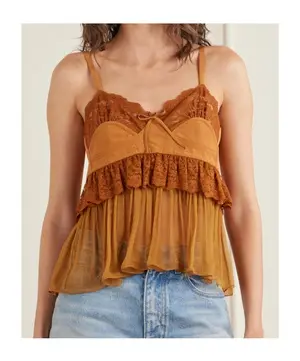 Chloé Lace Trimmed Sleeveless Top - Brown