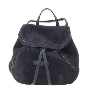 GIANNI CHIARINI Small Violette Suede Backpack