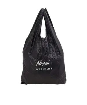NANGA Foldable Handbag - Black
