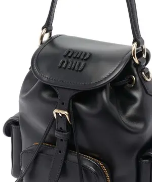 Miu Miu Flap Backpack