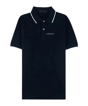 Prada Collared Short-sleeved Polo Shirt - Blue
