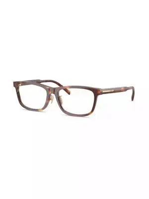 Prada Square-frame Glasses