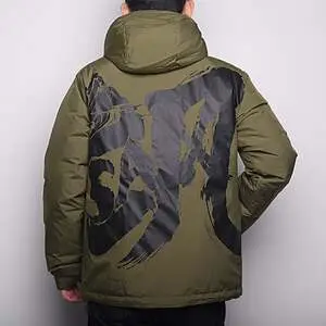 Adidas Logo Puffer Jacket