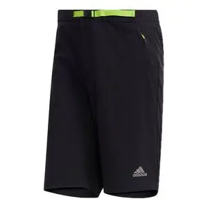 Adidas Ripstop Sports Shorts