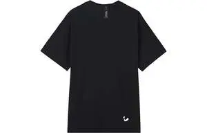 Nike Short Sleeve Basketball T-shirt