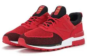 NEW BALANCE 574 Series Sneakers - Red