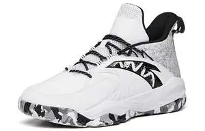 ANTA Ling Level 'white Black