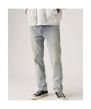 LEVI'S 511 Slim Jeans
