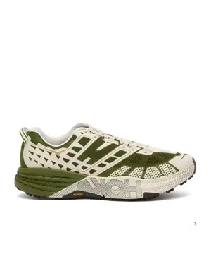 Hoka One One Speedgoat 2 Lace-up Sneakers - Green