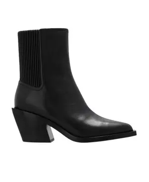 COACH 75mm Pointed-toe Leather Ankle Boots
