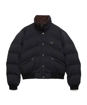 Prada Cropped Compact Poplin Down Jacket