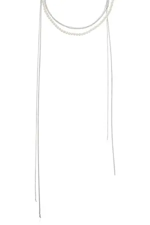 ALLSAINTS Multi-strand Necklace With Engraved Clasp