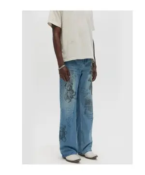 DOMREBEL Belt-loop Jeans