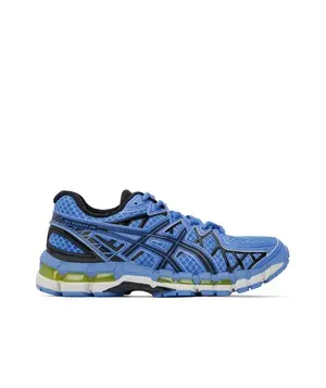 Asics Gel-kayano 20 Lace-up Athletic Sneakers