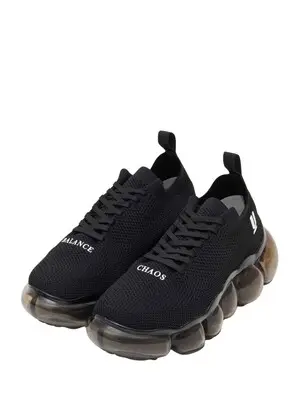 Undercover Minimalist Sneakers