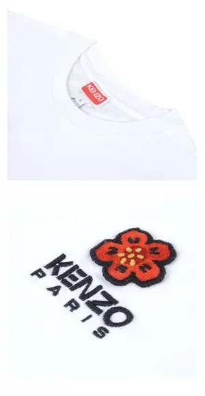 Kenzo Boke Flower Crest Logo Embroidered T-shirt