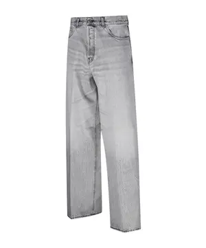 HAIKURE Bethany Relaxed Fit Jeans