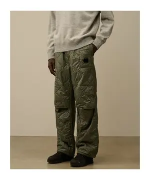 C.P. COMPANY Lens-detail Quilted Trousers
