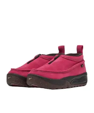 Nike Zip-front Suede Low-top Sneakers