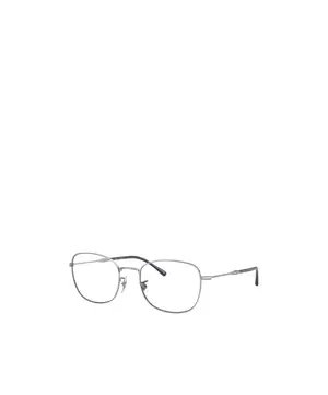 Ray-ban Square Frame Glasses - White