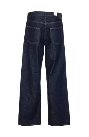 SUNFLOWER Rine Wide-leg Jeans