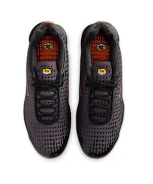 Nike Max Plus Vii Mesh Sneakers