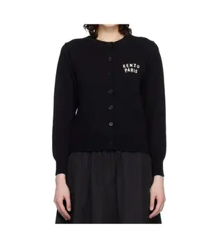 Kenzo Boke Heart' Cardigan In Cotton Wool