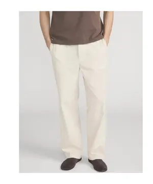 FRAME Elastic Waist Casual Pants