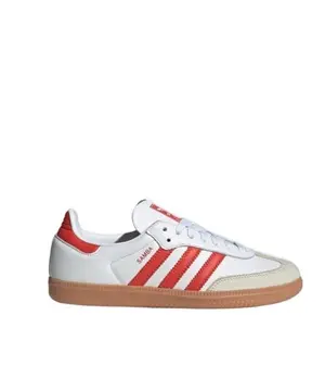 ADIDAS ORIGINALS Samba Leather Sneakers - White