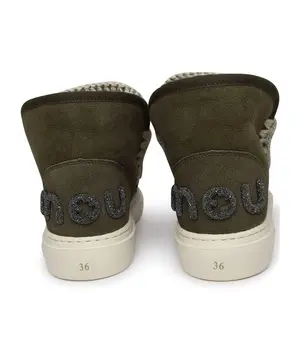 Mou Suture Short Boot