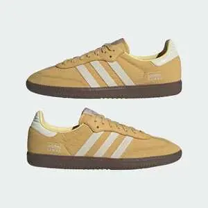 ADIDAS ORIGINALS Samba Og "reflective Nylon Oat" Sneakers - Nude