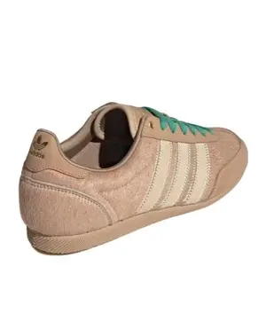 ADIDAS ORIGINALS Japan Low-top Sneakers