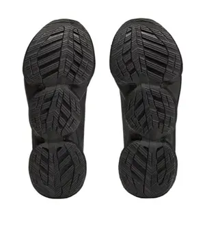 Adidas X Arte Antwerp Lightblaze Pod Shoes