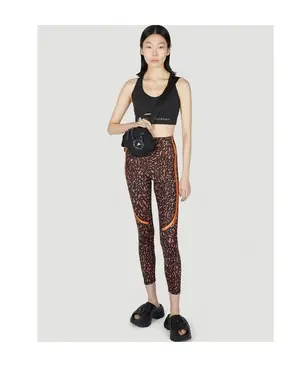 Adidas By Stella McCartney Truestrength Medium-support Bra