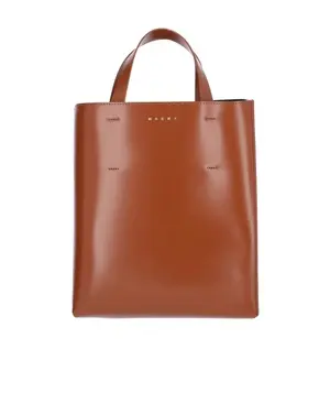 Marni Logo Printed Drawstring Tote Bag - Brown