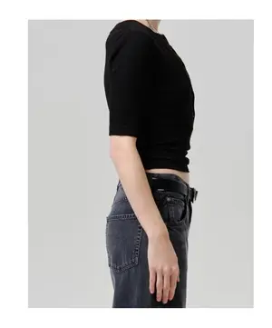 Citizens Of Humanity Nali Ribbed Henley Top