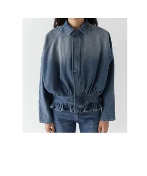 Gimaguas Long-sleeved Denim Jacket
