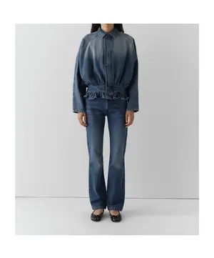 Gimaguas Long-sleeved Denim Jacket
