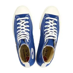 Comme Des Garçons Round Toe Sneakers