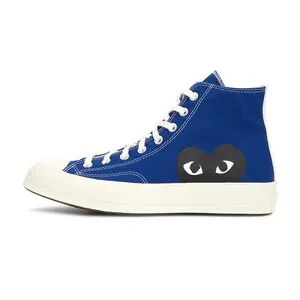 Comme Des Garçons Round Toe Sneakers